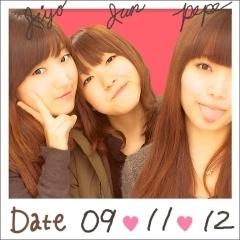おわり！ | junjun Blog ／(・⌒・)\