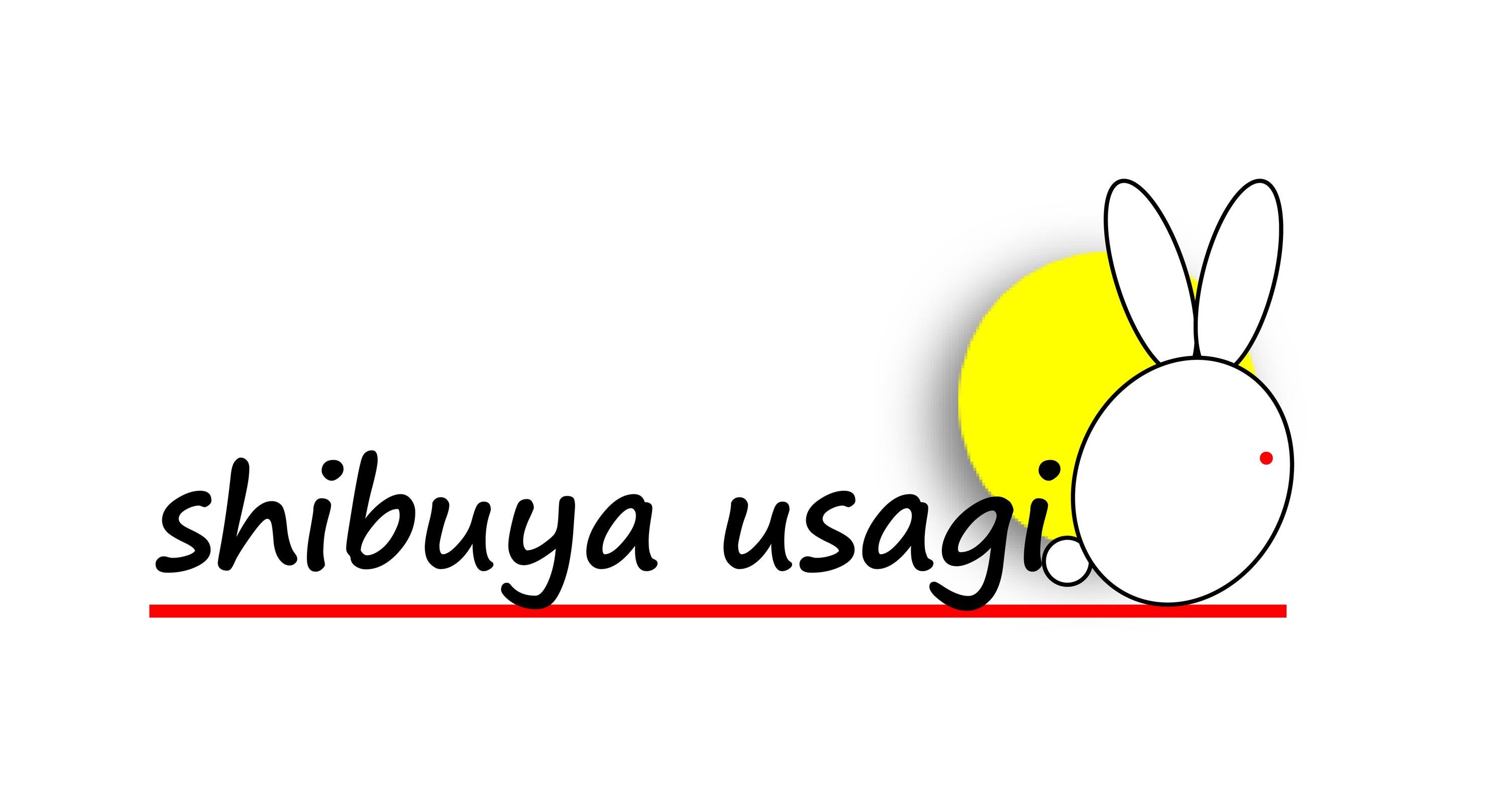 テラス始めました☆ | shibuya usagi ぼんやりとまったりと