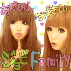 Yahoo!(^O^) | あきなbl☆g