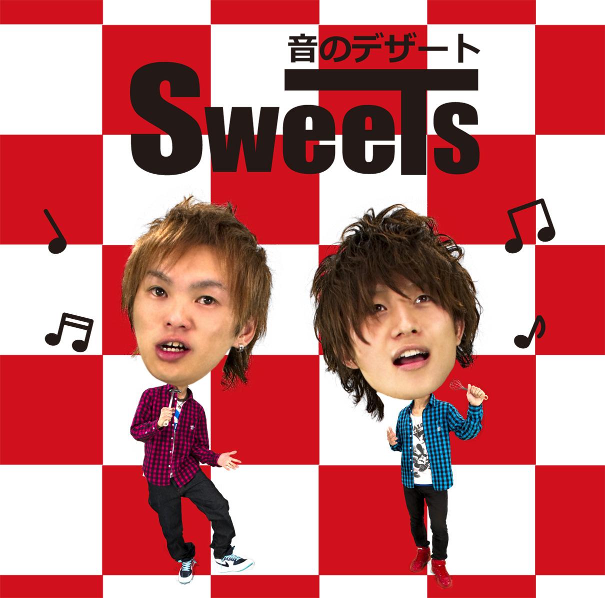 衝撃の事実．．． By HIDE | SWEETS OFFICIAL BLOG