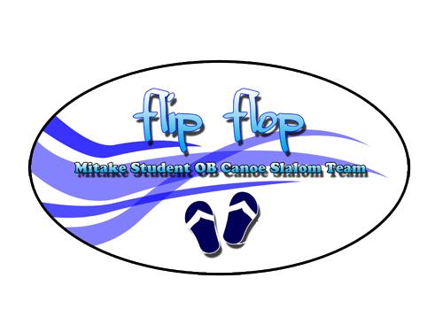 GW | TEAM FLIP FLOP