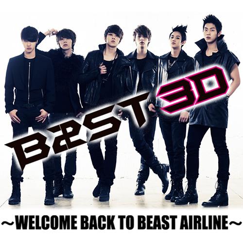 「BEAST 3D ～WELCOME BACK TO BEAST AIRLINE～」劇場情報 | 「BEAST 3D」NEWS