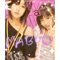 baton!! | ★☆ARISA'Diary☆★