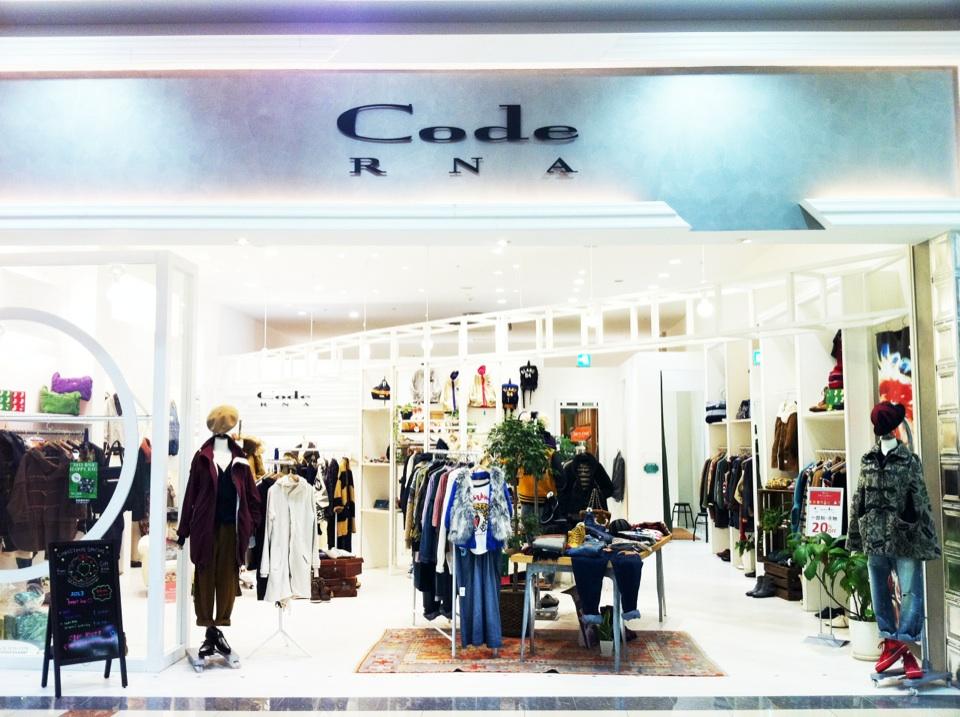 初めまして★ | codeRNA福岡のブログ