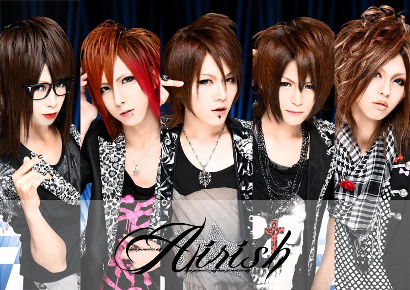 Airish | Airishスタッフブログのブログ