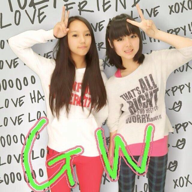 Hi | Crazy in loveee!