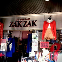 ZAKZAK平針店さんのプロフィールページ