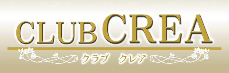 11/22 | Club creaのブログ