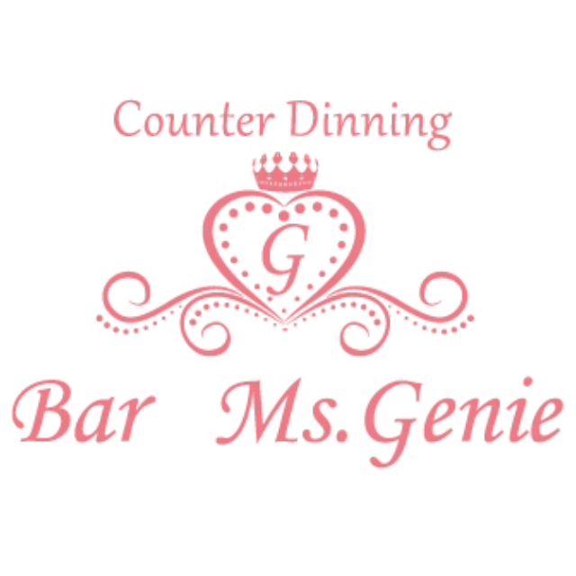 雪♬ | Bar Ms.Genieのブログ