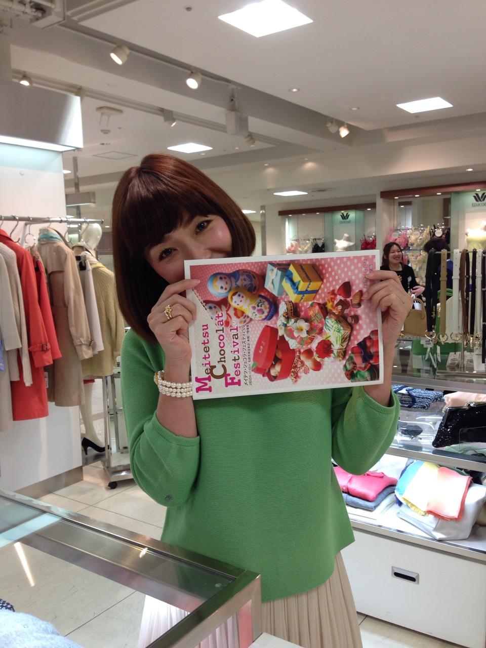 韓国 | Sally possible！！