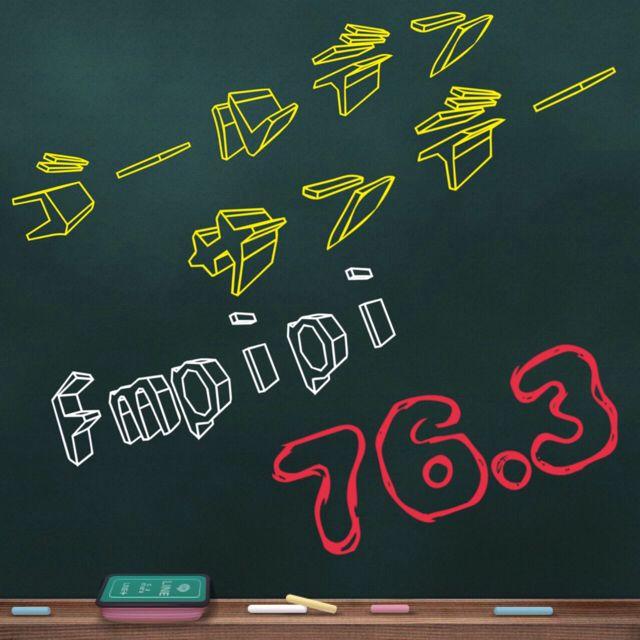 予告（北 の拳風） | FM PIPI 76.3MHz ゴールデンサンデー ☆番組公式ブログ☆