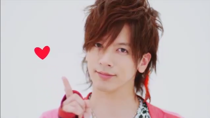 早く～ | 絶対！！ I LOVE DAIGO