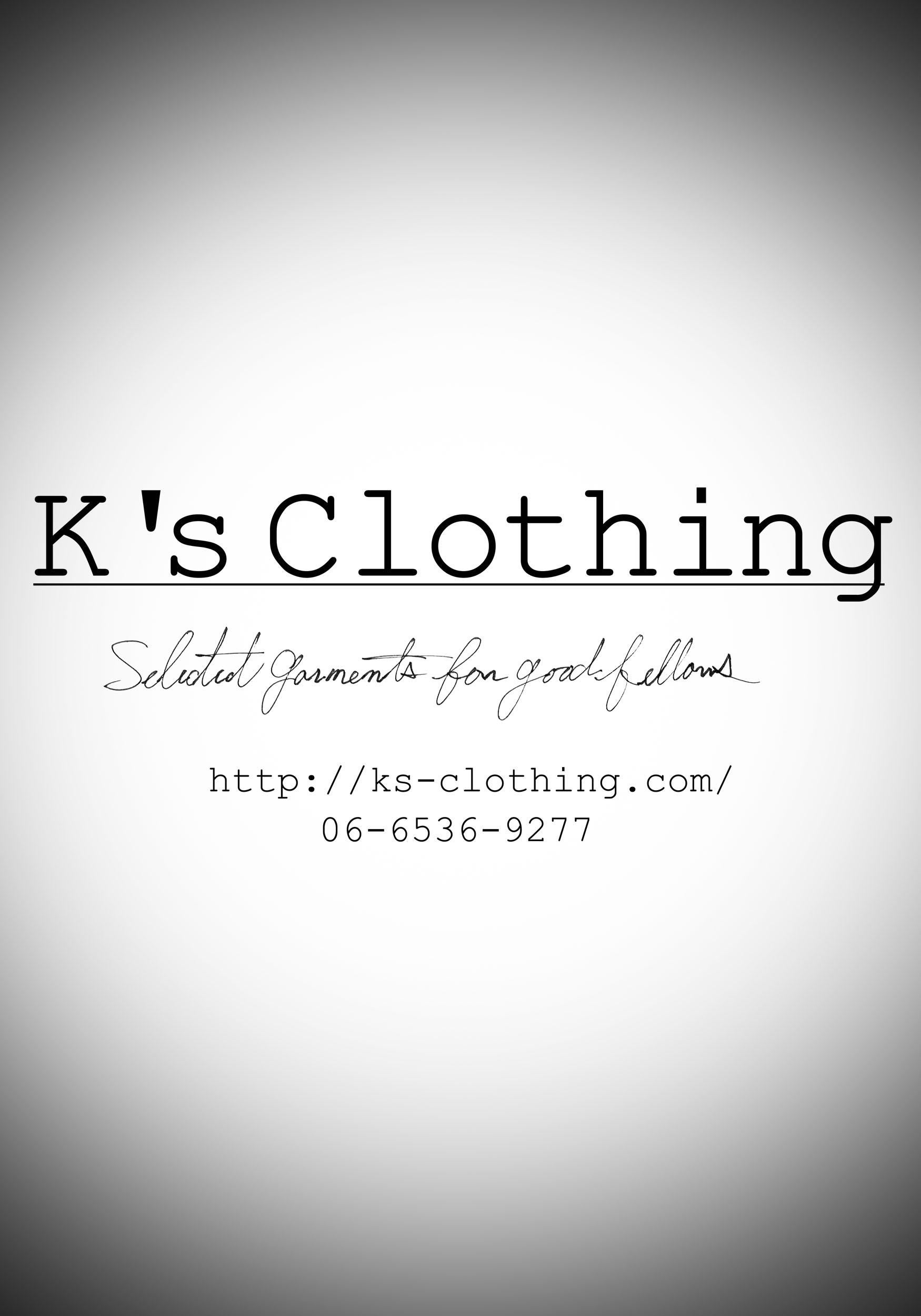 PARANOID | ks clothing Styling Blog