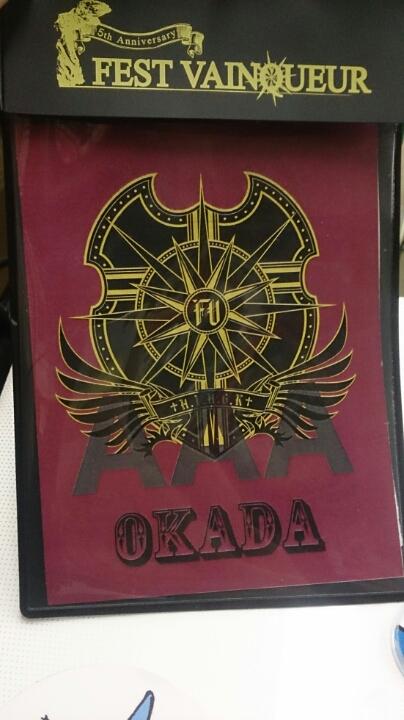 明日はとうとうFinal | okkd x blog