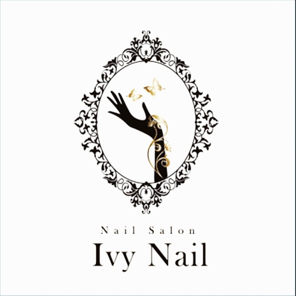 ご予約の注意事項 | 富士市ネイルサロン Ivy Nail