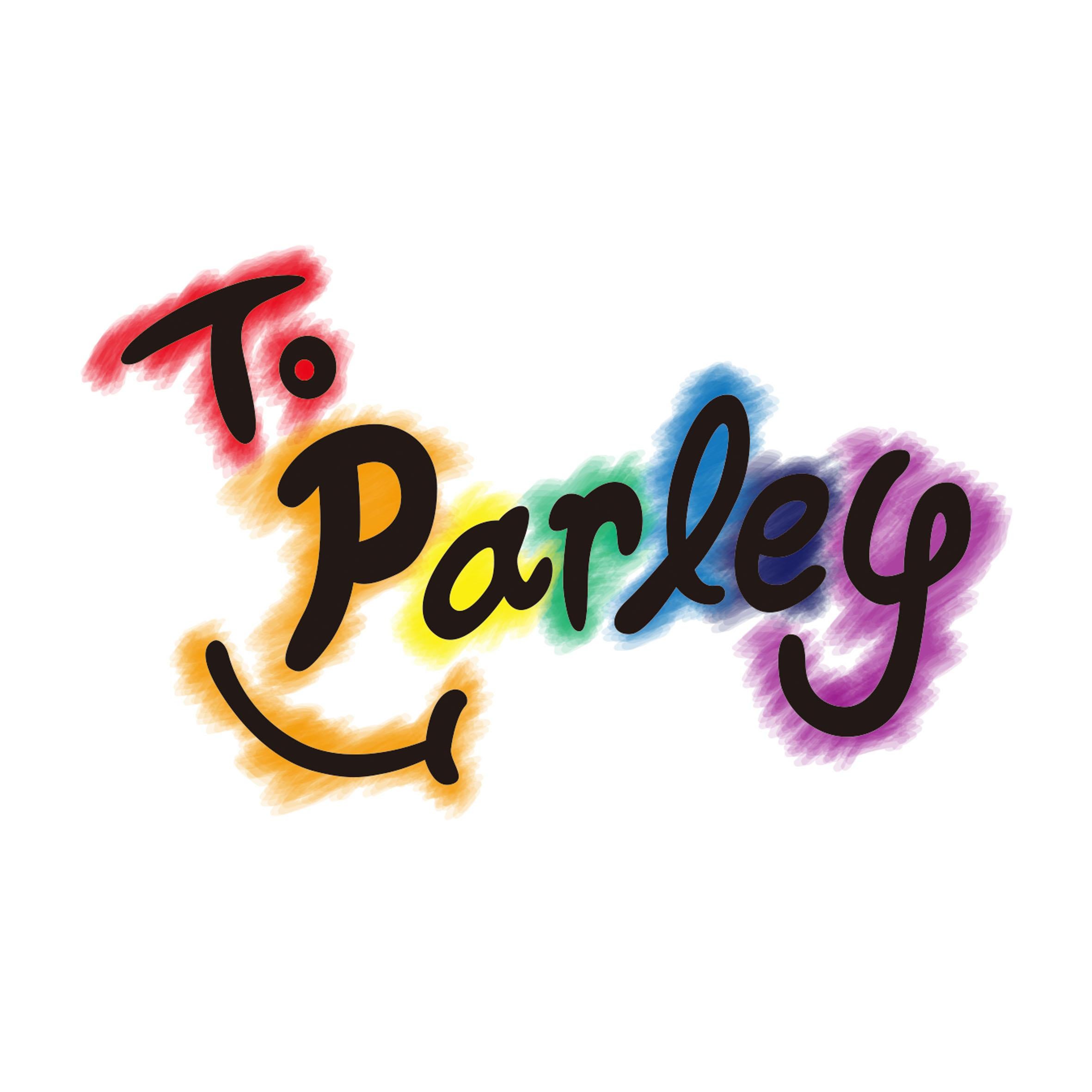 初めまして"To Parley"です♪ | To Parley
