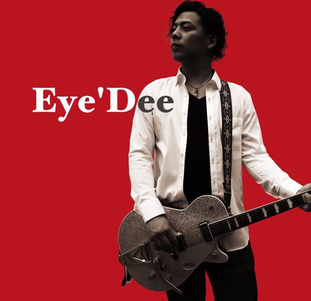 7月12日 イベント出演決定！ | Eye'Dee OFFICIAL BLOG