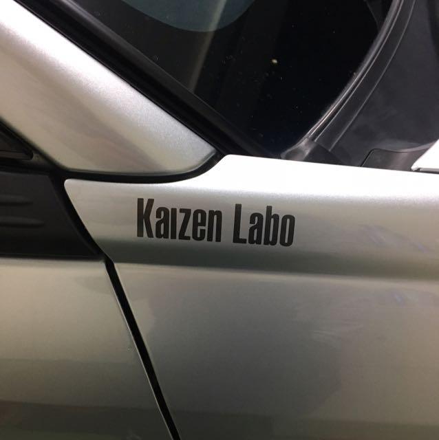 三菱アイ用ブレーキセット | Kaizen－LABO