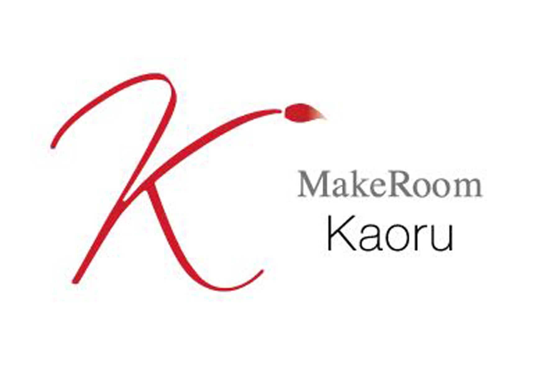 コントアーメイク | MakeRoom Kaoruのメイクアップレッスン＠横浜