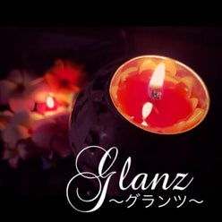 glanz-okayamaさんのプロフィールページ