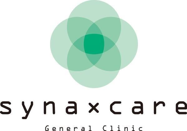 秋といえば・・・ | 総合治療院Syna×Care×Staff（シナケア スタッフ） のブログ