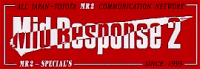 ゴエモン | MR2オーナーズクラブ Mid Response 2 群馬本部のブログへようこそ！