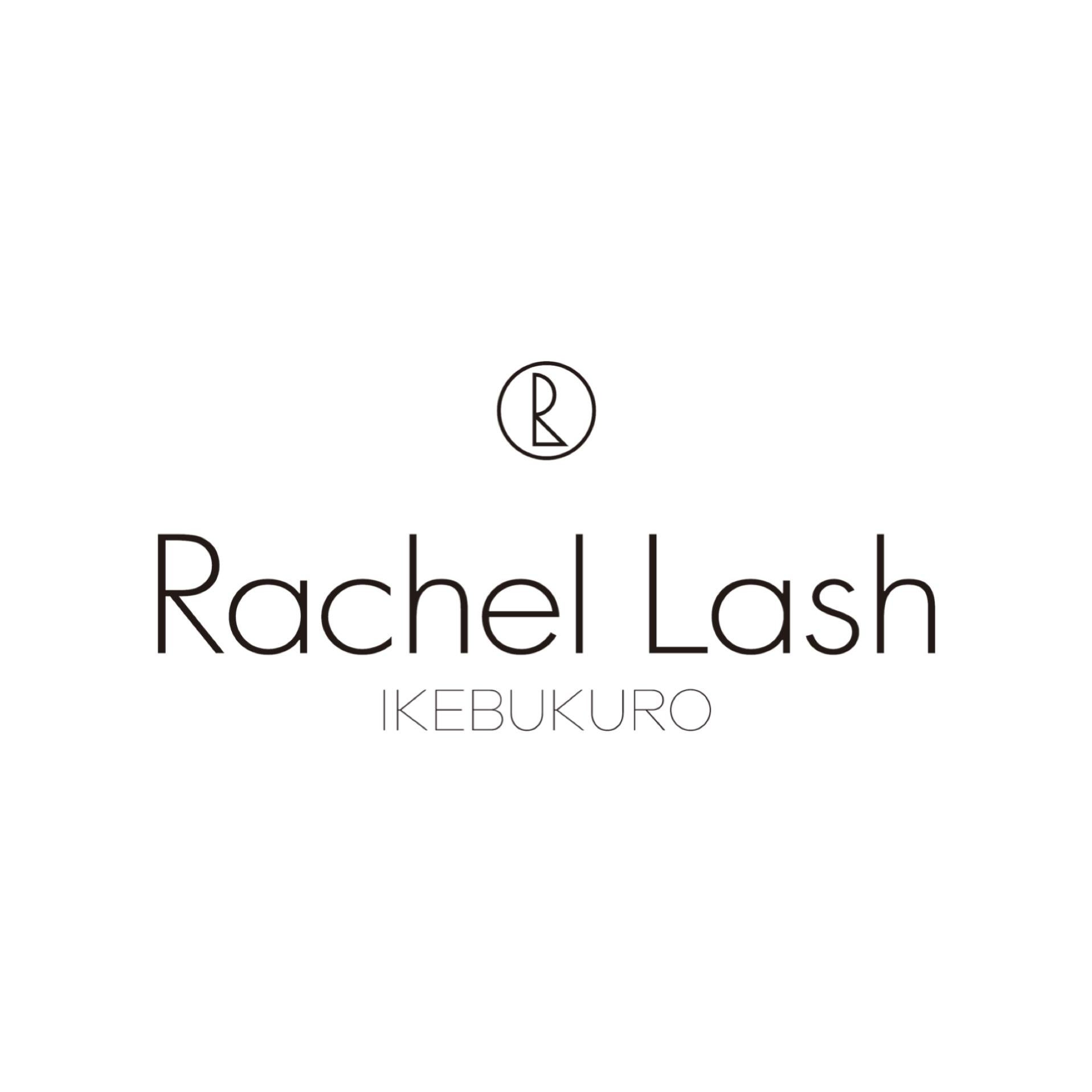 次回予約について | Rachel Lash Ikebukuro