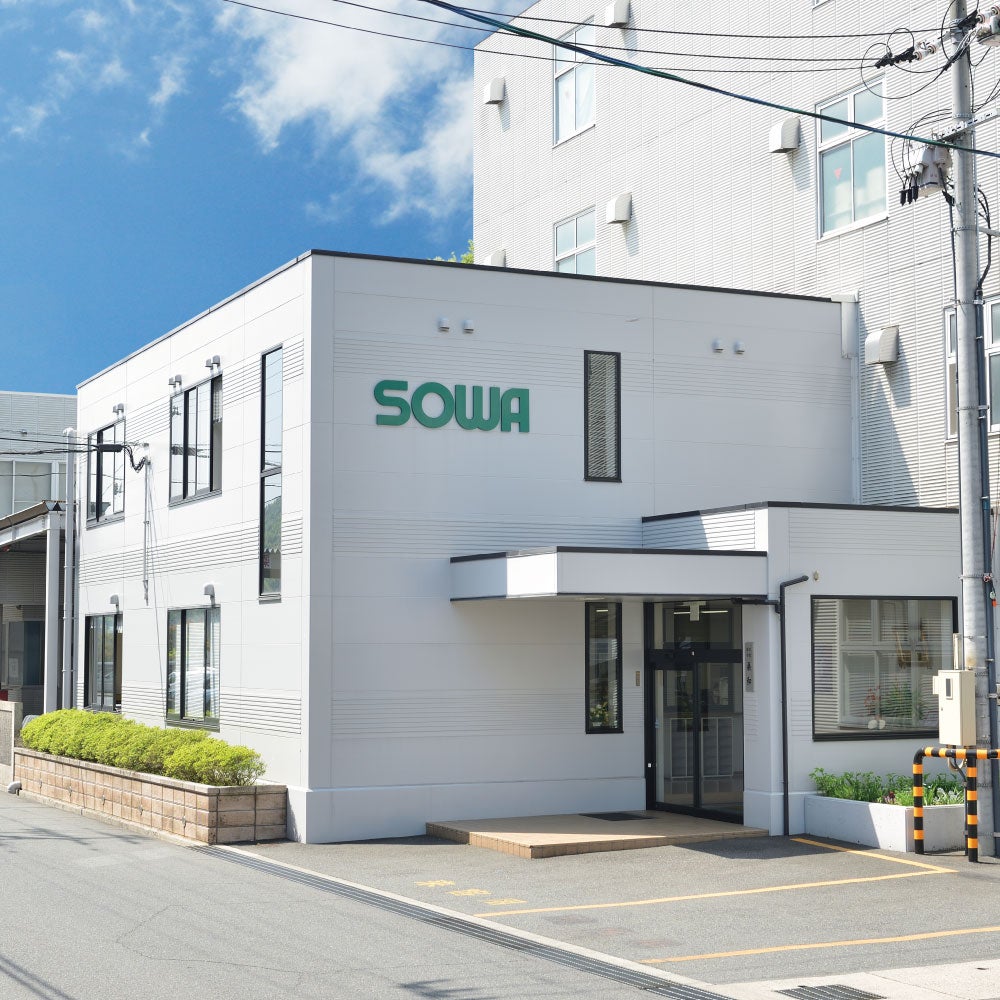 マンダロリアン アンド グローグー】 | SOWA CO.,LTD.