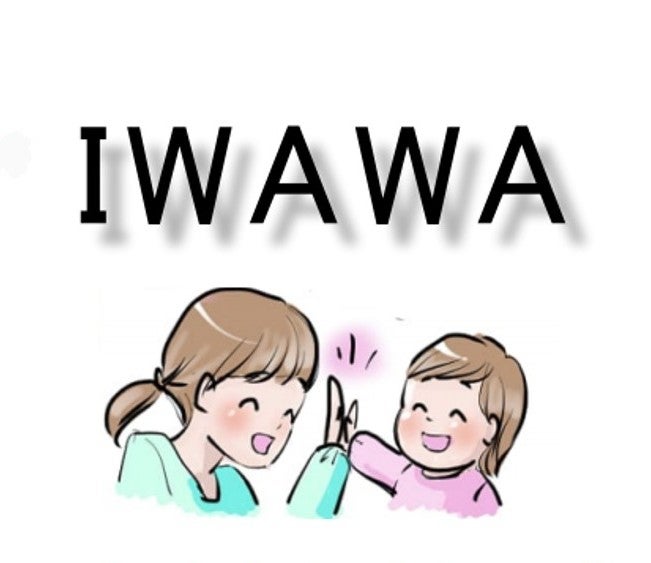 幸せなコミュニケーションのヒントを娘に教えてもらいました | IWAWAアートと育児の記録