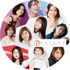 Pulamaガール(´･ω･` )さんのプロフィールページ