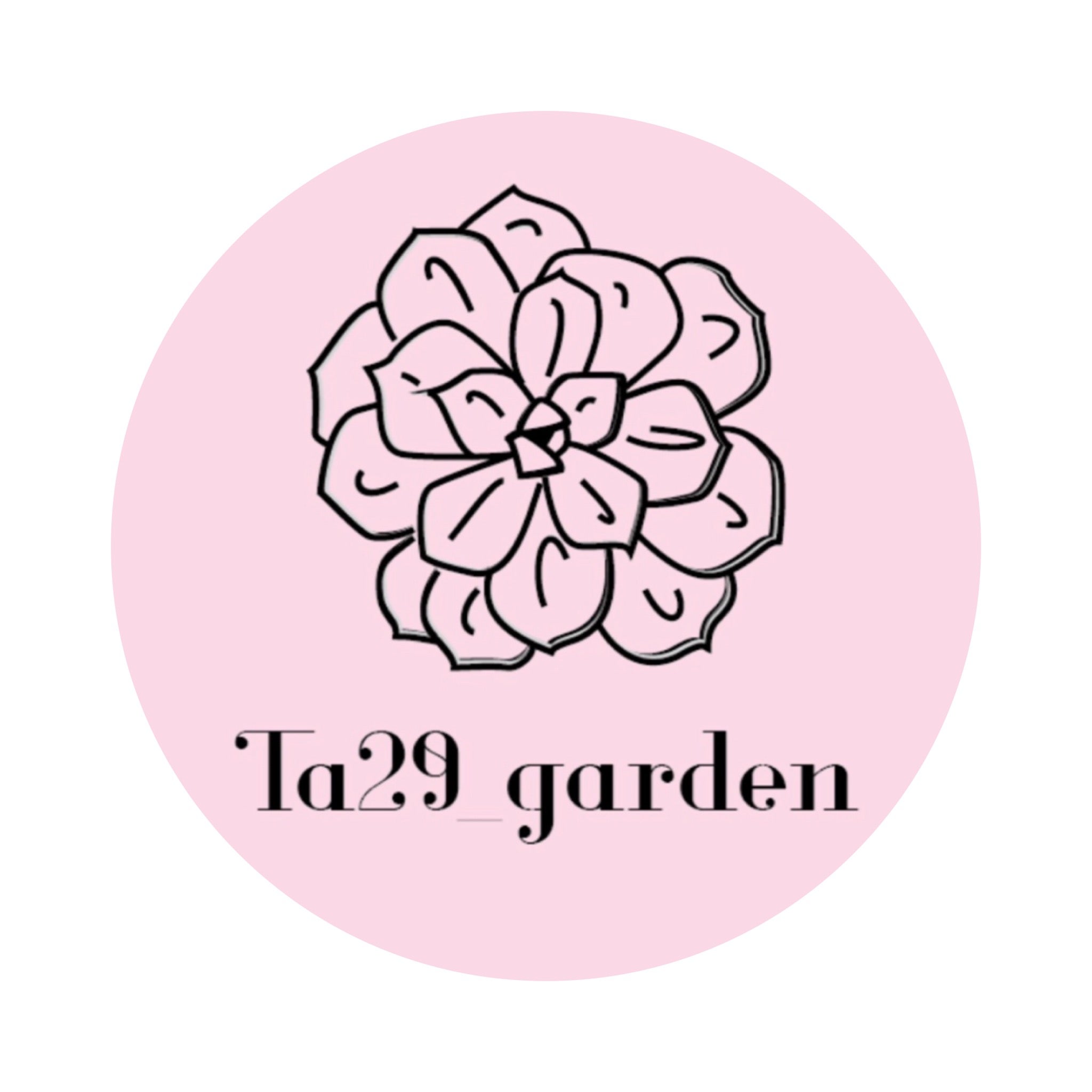 【更新】☘️送料について☘️ | ta29-gardenのブログ