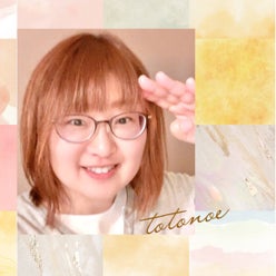 hikari.totonoeさんのプロフィールページ