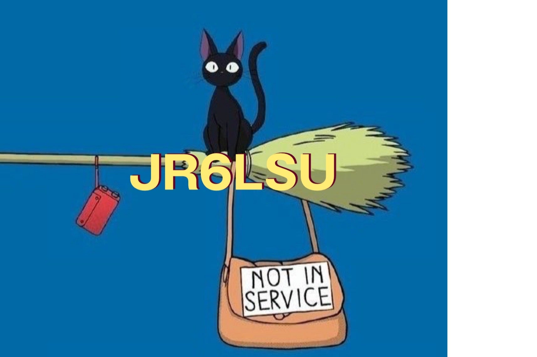 D-STAR ロールコールについて | JR6LSUのブログ