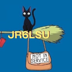 JR6LSUさんのプロフィールページ