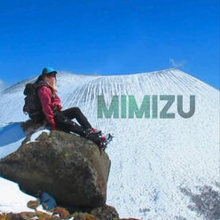 MIMIZUさんのプロフィールページ