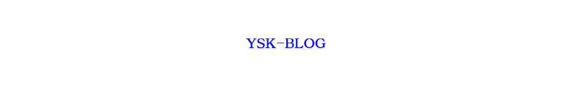11月20日(木)のつぶやき | YSK-BLOG